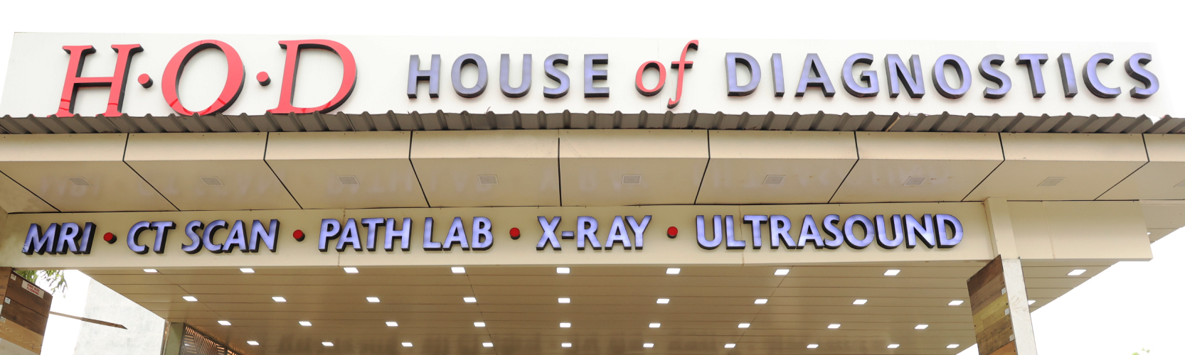 HOD Ghaziabad | Diagnostic Centre | Pathology Lab | Hapur Road